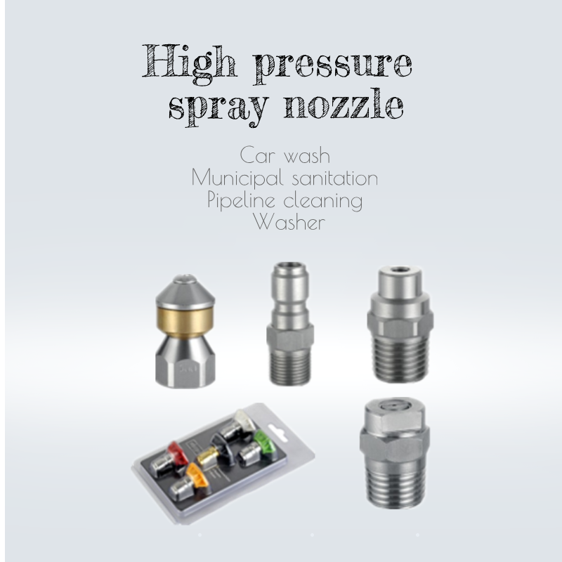 Comparison of Different Materials of Nozzles - Nine Sunsplus Systems Co ...